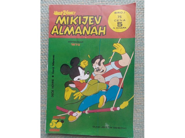 Mikijev almanah 75