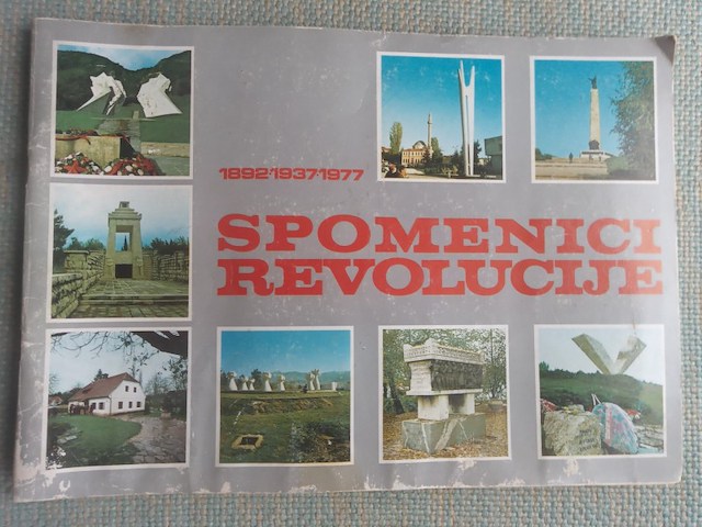 Spomenici revolucije Album sa sličicama