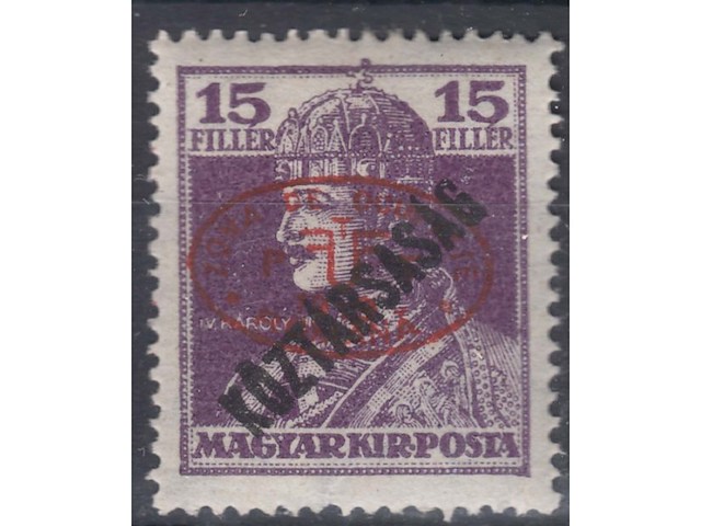 Mađarska ok. Debrecin 1919 Mi#57 a *