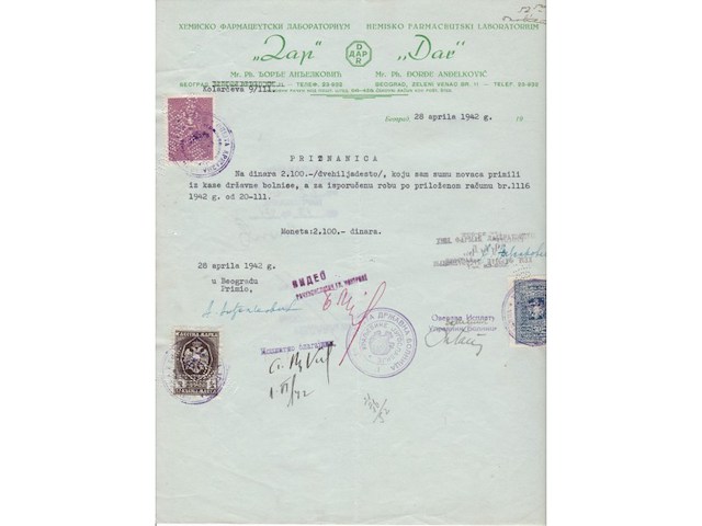 Srbija Nemačka okupacija 1942 dokum.sa 3 taksene marke