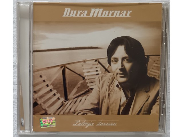 DJURA  MORNAR  -  LETNJA  TERASA