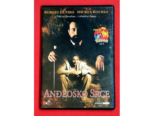 Originalni Film / Anđeosko Srce