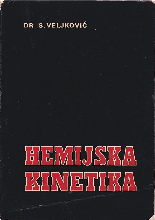 HEMIJSKA KINETIKA