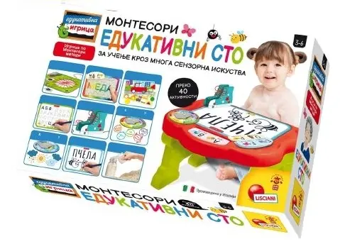 LISCIANI Montesori edukativni sto
