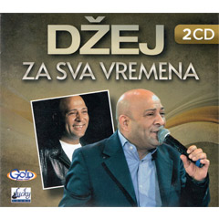 Džej - Za sva vremena [best of] (2xCD)