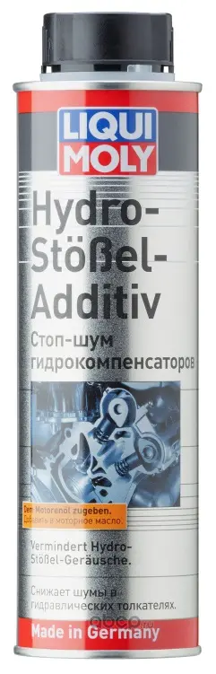 LIQUI MOLY Aditiv za ulja, 0.5L