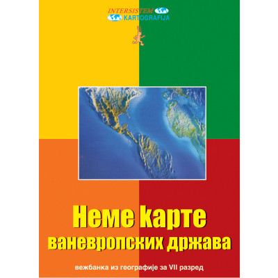 Nema karta Vanevropski kontinenti, vežbanka za geografiju