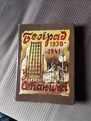 Beograd u sećanjima 1930-1941,SKZ,1983.