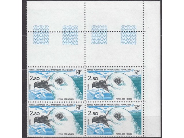 Francuski Antartik 1985 Ptice četverac **