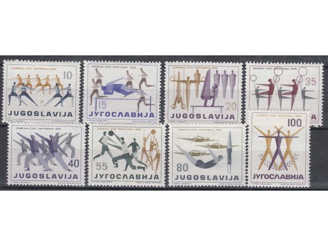 Jugoslavija 1959 Sport serija *