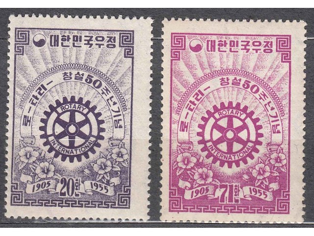 Južna Koreja 1955 Mi#190,192 *