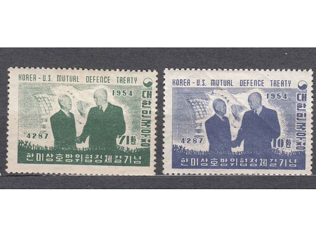 Južna Koreja 1952 Mi#183,185 *