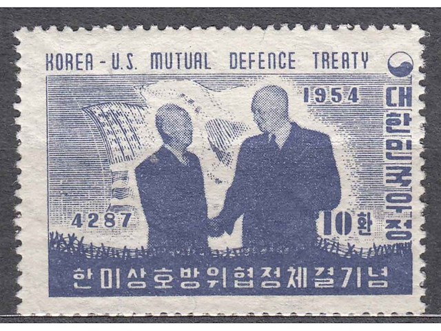 Južna Koreja 1954 Mi#183 * raspar