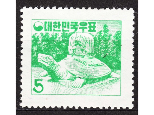 Južna Koreja 1953 Mi#160 *