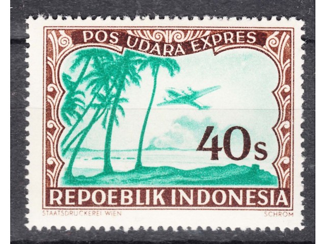 Indonezija 1948 Avio Pošta **