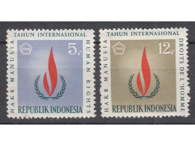 Indonezija 1968 Mi#596-597 **