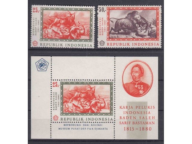 Indonezija 1967 Mi#590-591 sa blokom **