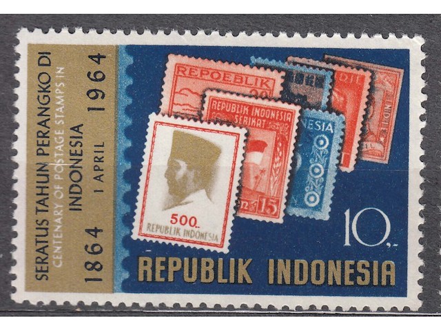 Indonezija 1964 Mi#443 **