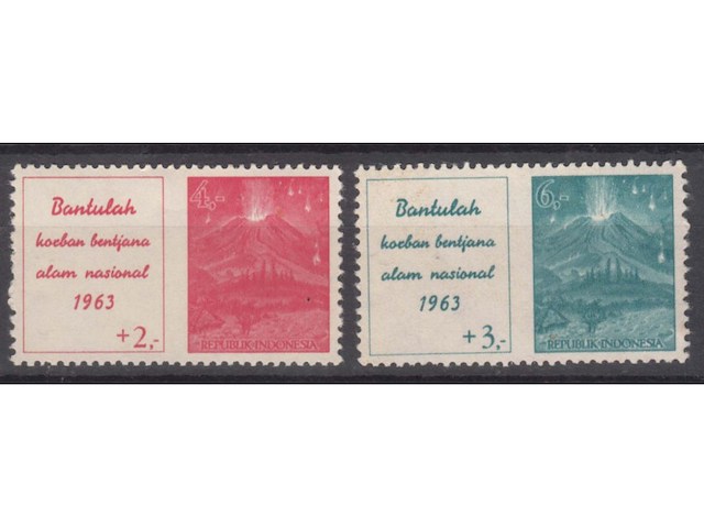 Indonezija 1963 Mi#407-408 **