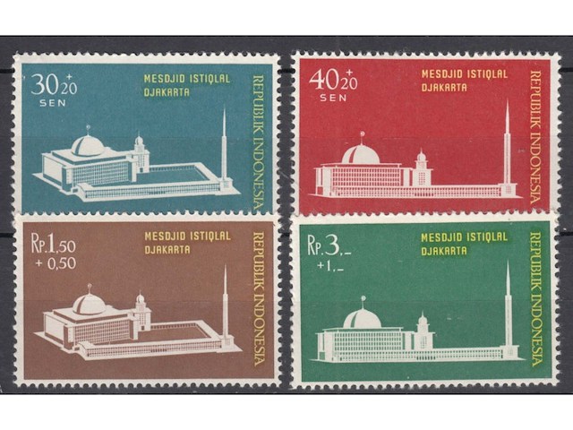 Indonezija 1962 Mi#329-332 **