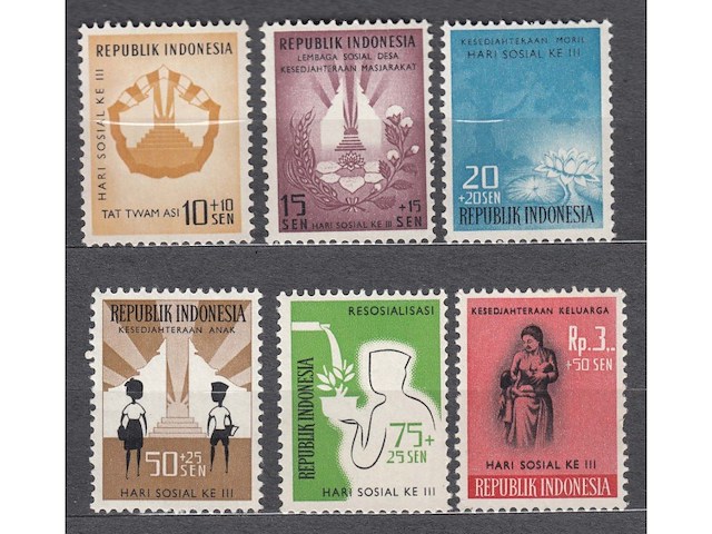 Indonezija 1960 Mi#281-286 **