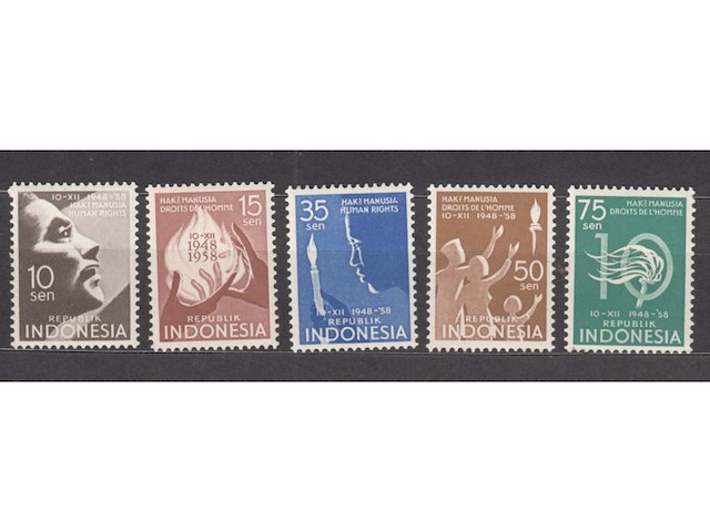 Indonezija 1958 Mi#232-236 **