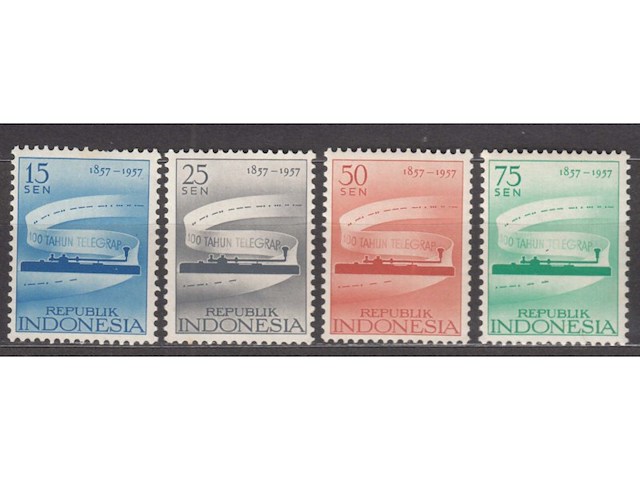 Indonezija 1957 Mi#196-200 **