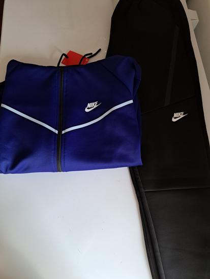 Nike trenerka