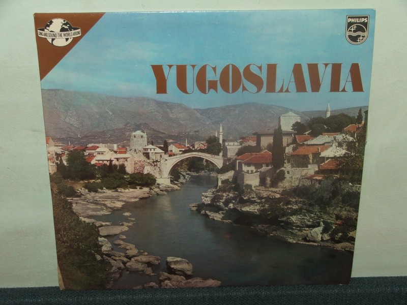 Razni Izvođači - Yugoslavia (Novo)