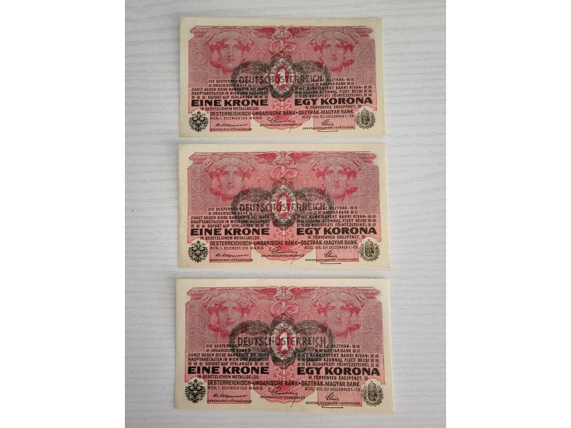 Austrija 1 kruna 1918-1919, vezani serijski brojevi