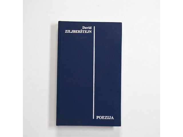 Poezija, David Žiljberštejn