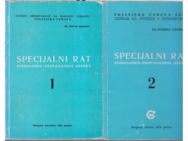 SPECIJALNI RAT 1-2 / PSIHOLOŠKO-PROPAGANDNI ASPEKT