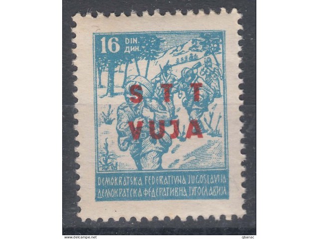 Jugoslavija Trst Zona B (VUJA) 1949 ređa boja **
