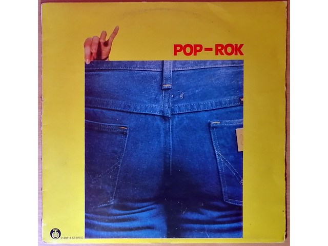 LP V/A - Pop-Rok, Beogradsko proleće 81, BULEVAR, KIM