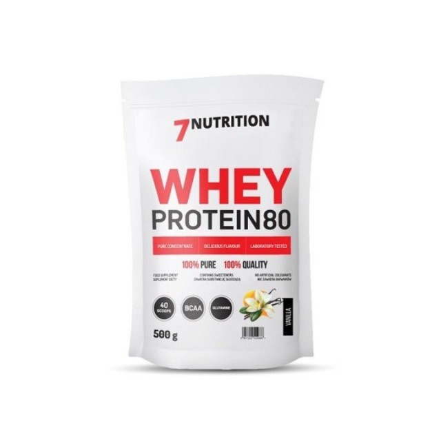 7 NUTRITION WHEY PROTEIN 80 ukus vanile, 500g