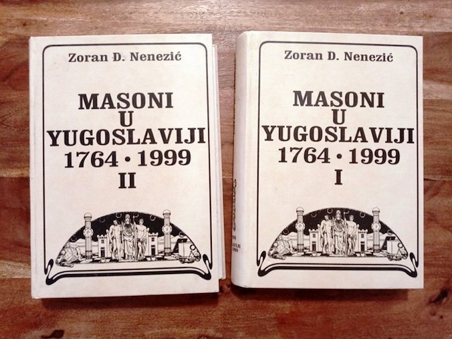 Masoni u Jugoslaviji 1-2