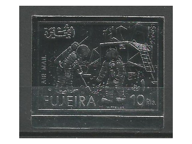 Fujeira,Apolo XI 1971.,silver-nezupčana,čisto