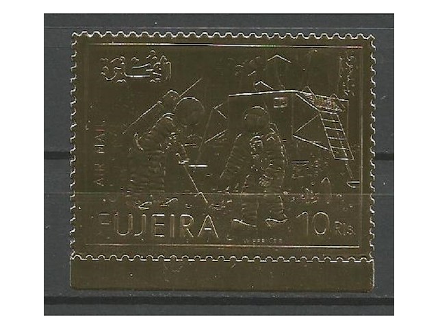 Fujeira,Apolo XI 1971.,gold,čisto