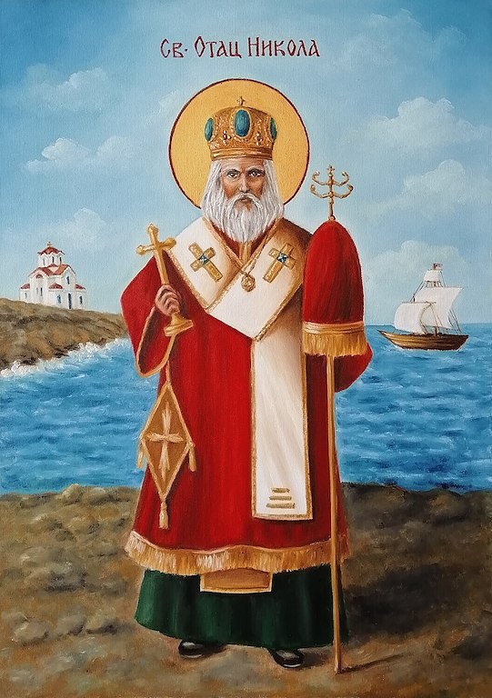 Sveti Nikola
