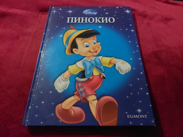 Pinokio Disney