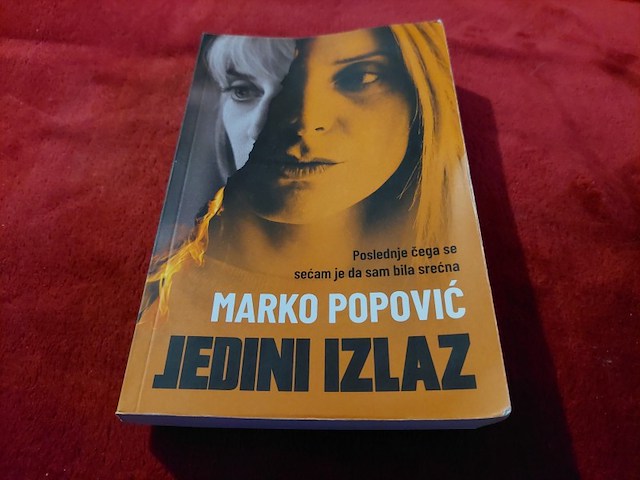 Jedini izlaz Marko Popović