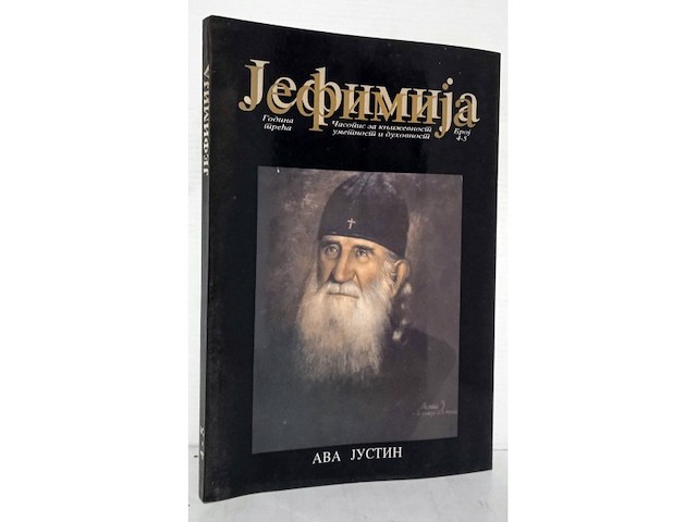 Časopis JEFIMIJA