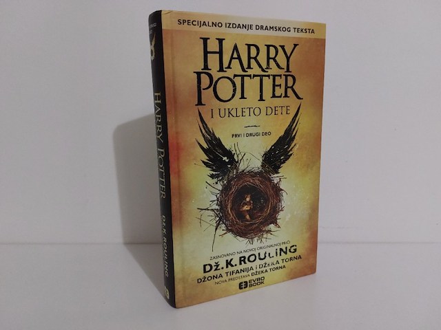 Harry Potter i ukleto dete  - Dž. K. Rouling