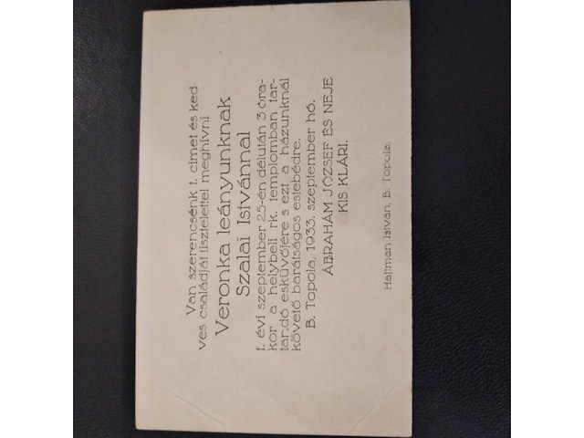 Stara pozivnica za svadbu iz 1933.god.
