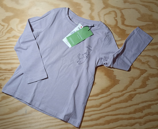 NOVO SA ETIKETOM - Reserved majica za devojčice