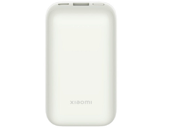 Xiaomi Prenosivi punjač 33W Power Bank Pocket Edition Pro 10000mAh USB-A, USB-C bela (BHR5909GL)