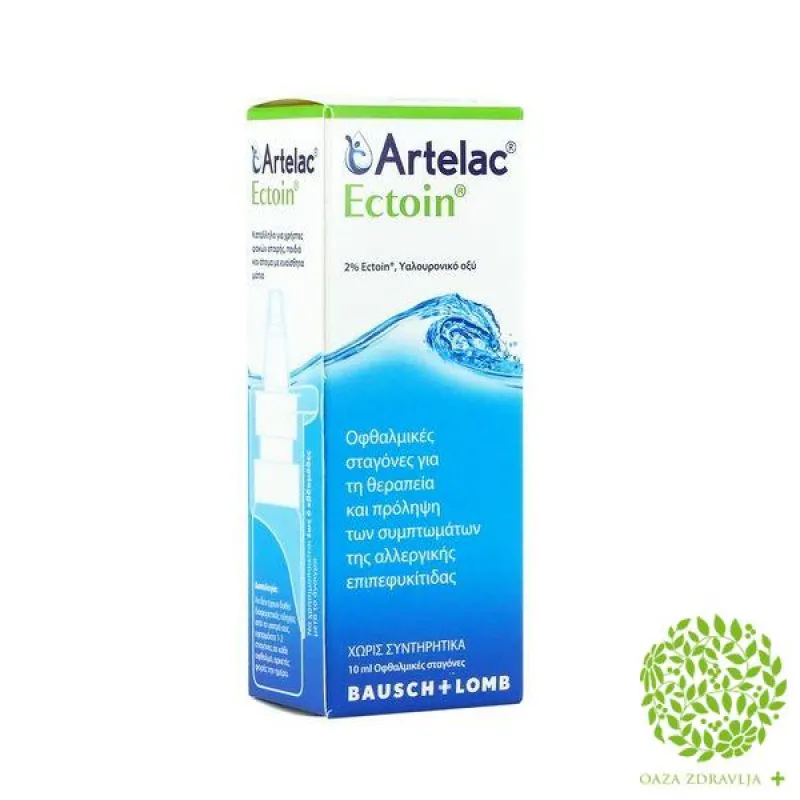 ARTELAC ECTOIN KAPI ZA OČI 10ML