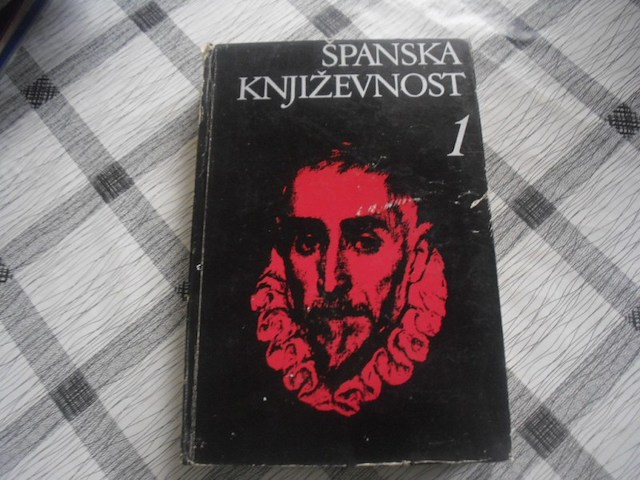 SPANSKA KNJIZEVNOST