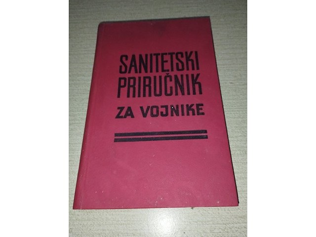 Sanitetski prirucnik za vojnike