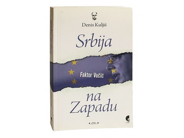 Denis Kuljiš - Srbija na Zapadu ✔️